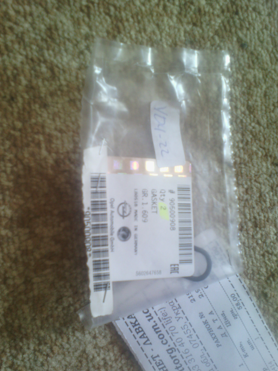 90500908 Уплотнительное кольцо масляного насоса GM | Запчасти на DRIVE2