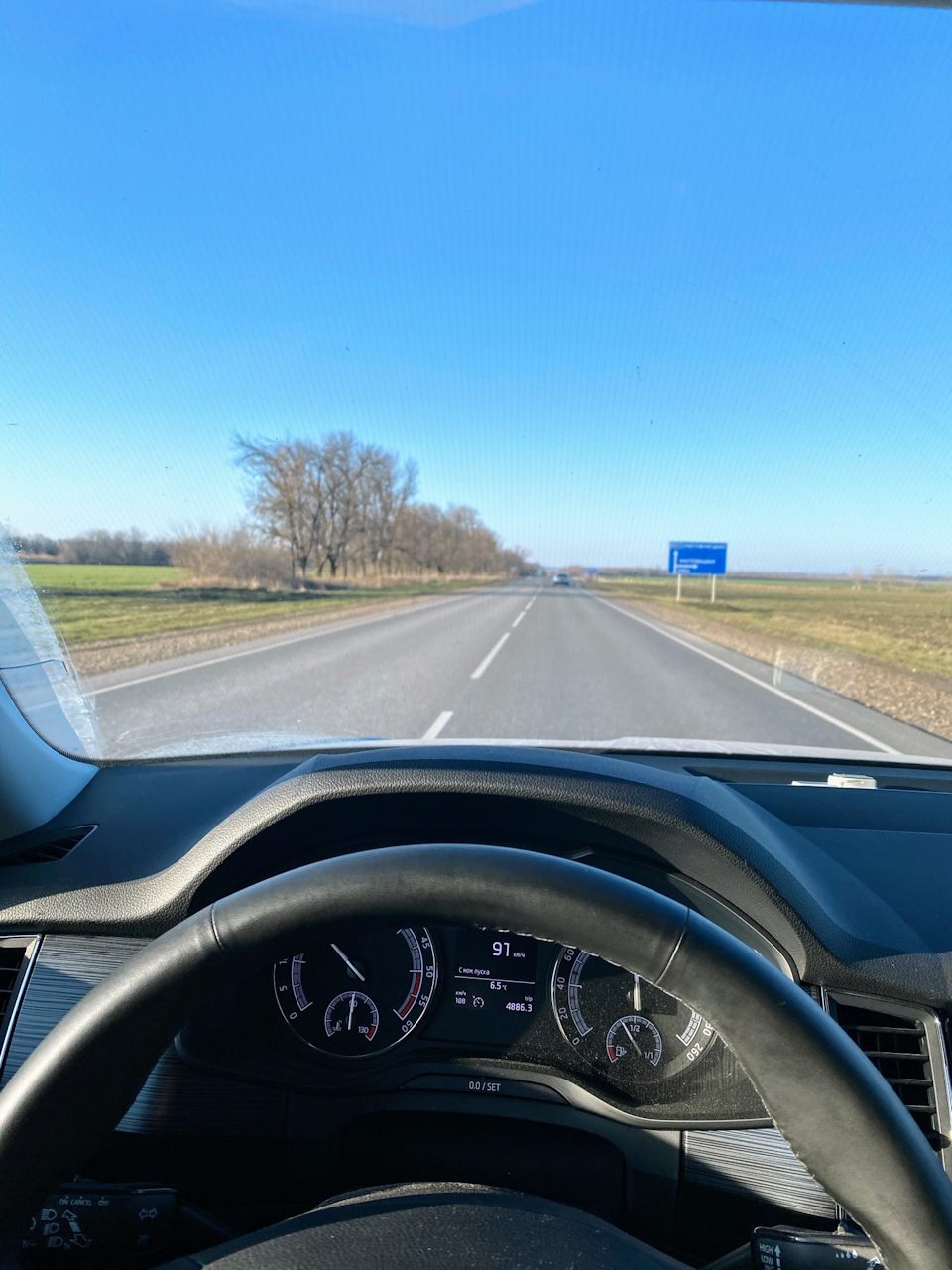 2. Комплексное решение и ещё чуть-чуть по-мелочи (012555 P310B 002 и ...