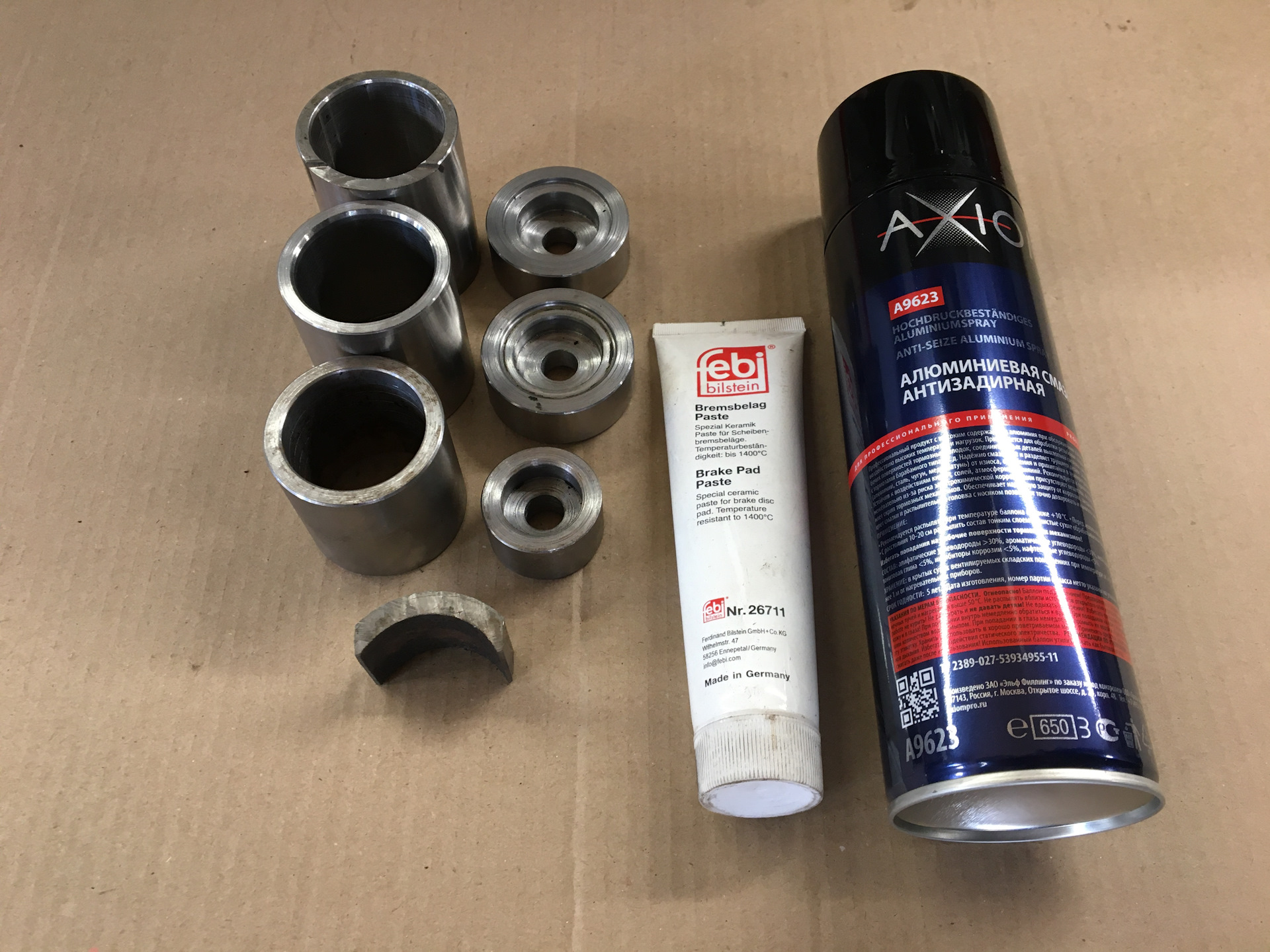 Задняя подвеска Insignia (передний привод), ремонт или ТО (2020-07-27 ...