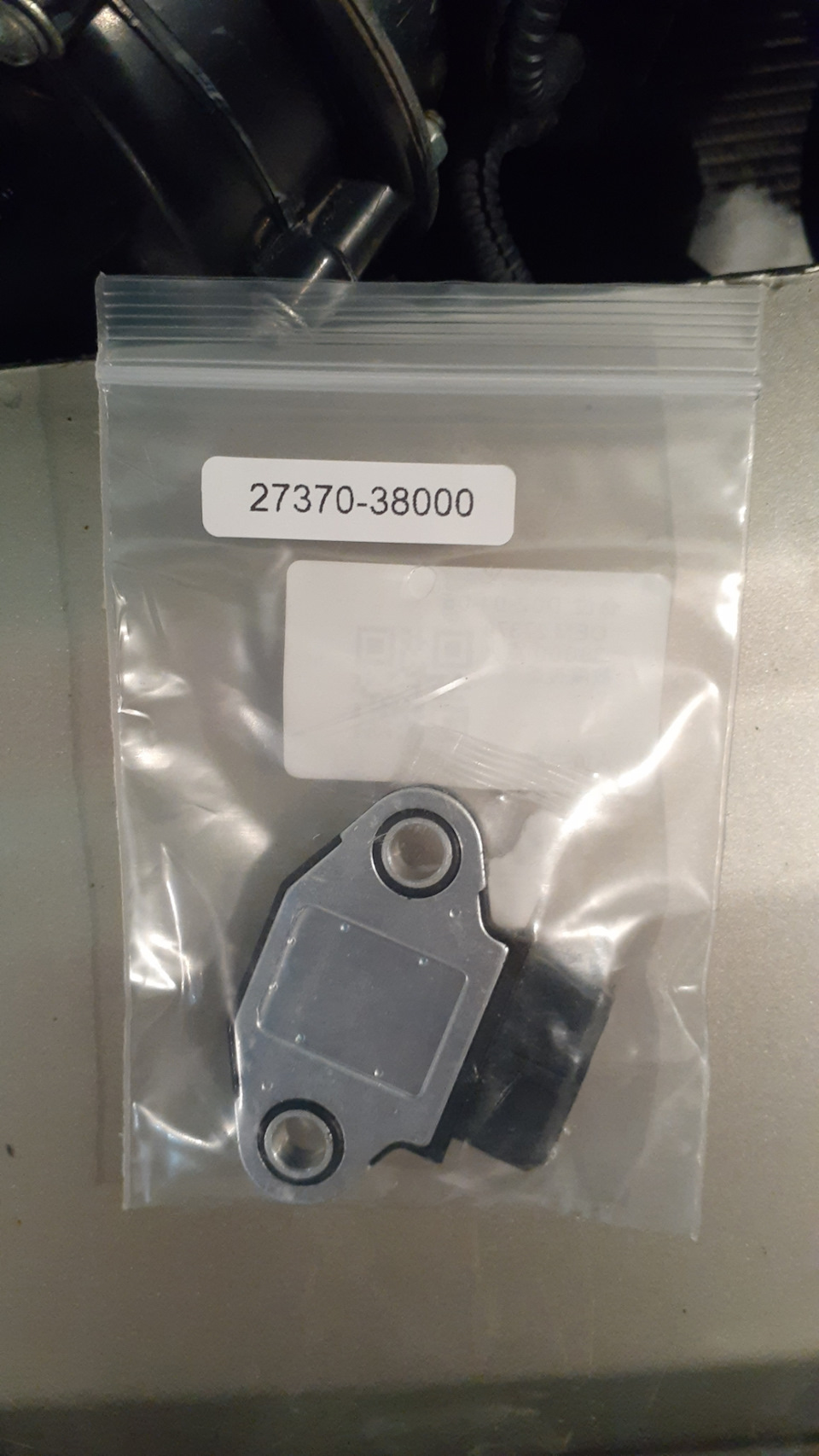 2737038000 Датчик распредвала KIA HYUNDAI | Запчасти на DRIVE2