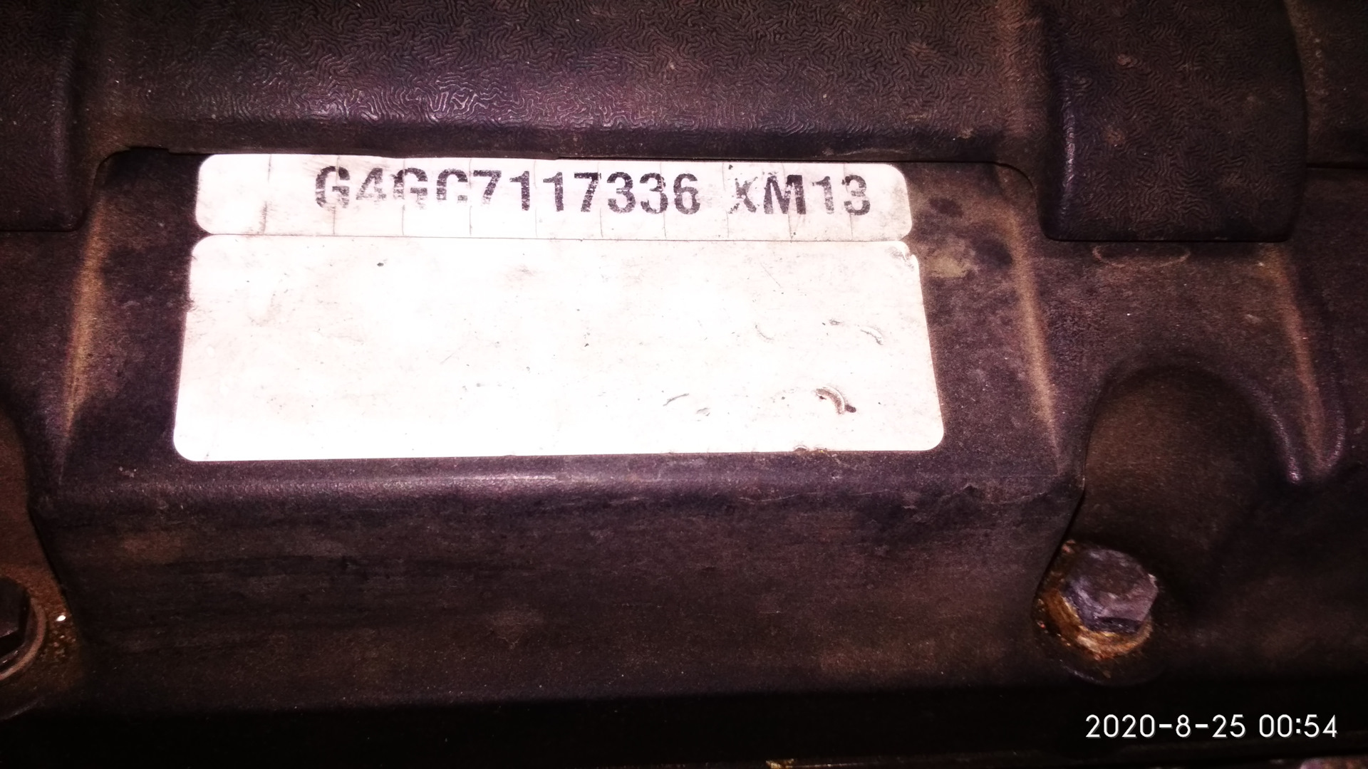 Подскажите — Hyundai Tucson (JM), 2 л, 2008 года | запчасти | DRIVE2
