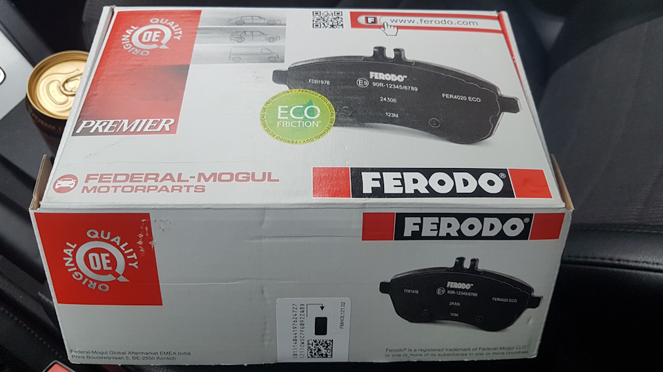 Колодки тормозные — Skoda Octavia A7 Mk3, 1,8 л, 2014 года | запчасти ...