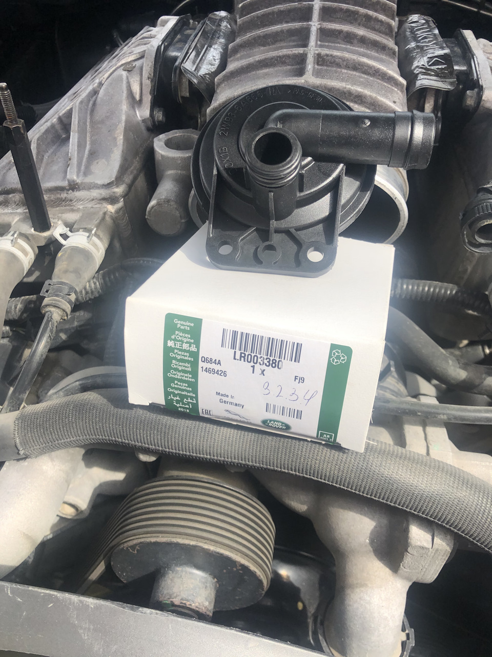 LR003380 Клапан Jaguar Land Rover | Запчасти на DRIVE2