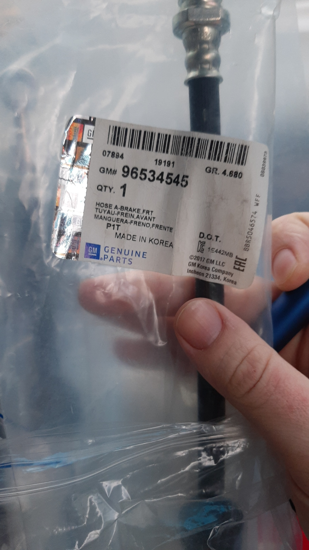 Замена тормозных шлангов — Chevrolet Aveo Sedan (1G), 1,4 л, 2008 года ...