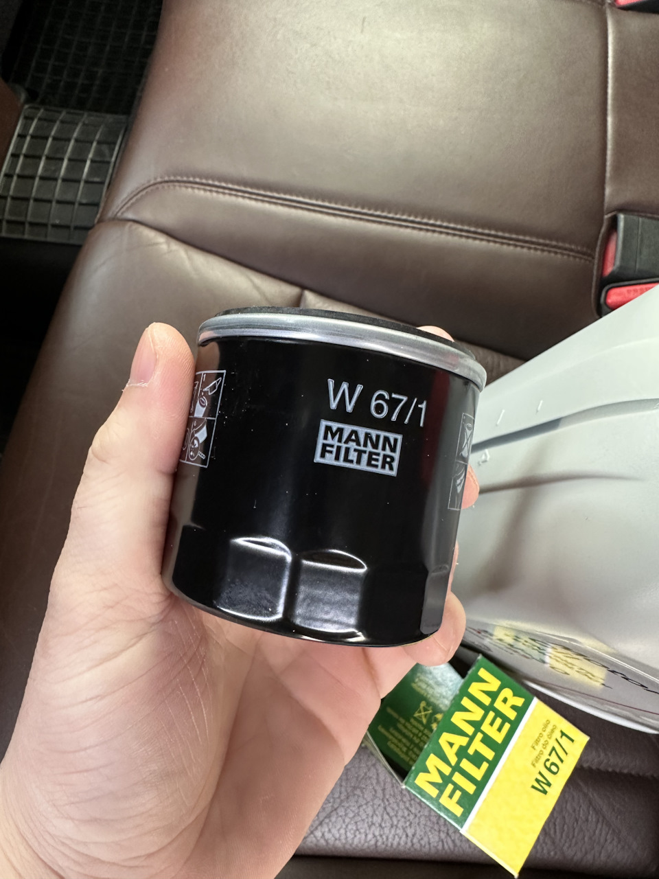 Просто заметка, замена масла — Infiniti EX, 3,7 л, 2010 года | визит на ...