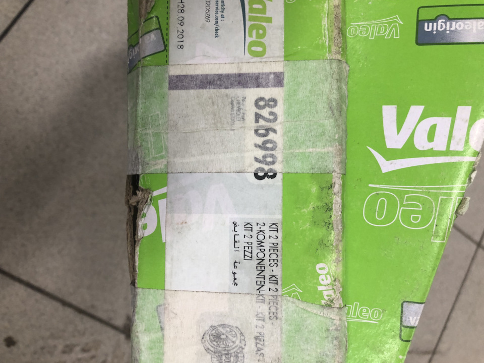 Покатался на галстуке — Hyundai Sonata IV (EF), 2,7 л, 2007 года ...