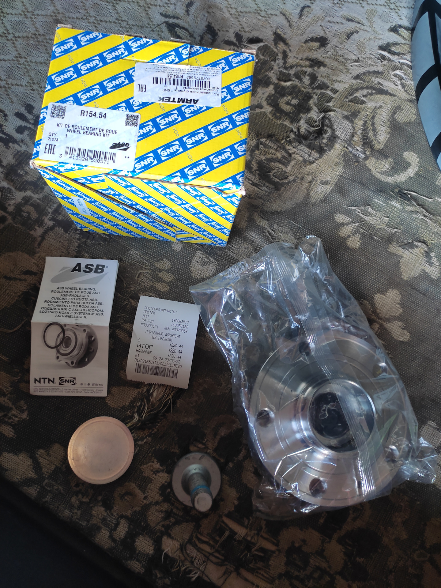 Задний левый ступечный подшипник. — Volkswagen Passat B6, 1,9 л, 2007 ...