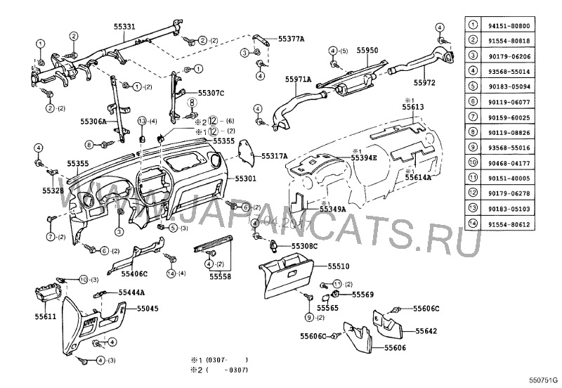 9046804177 Накладка TOYOTA LEXUS | Запчасти на DRIVE2