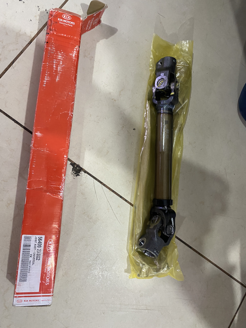 564003X002 Карданный вал рулевой колонки KIA HYUNDAI | Запчасти на DRIVE2