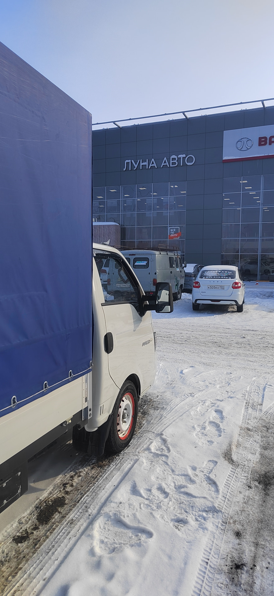 ТО и доработки — Sollers ARGO, 2 л, 2023 года | плановое ТО | DRIVE2