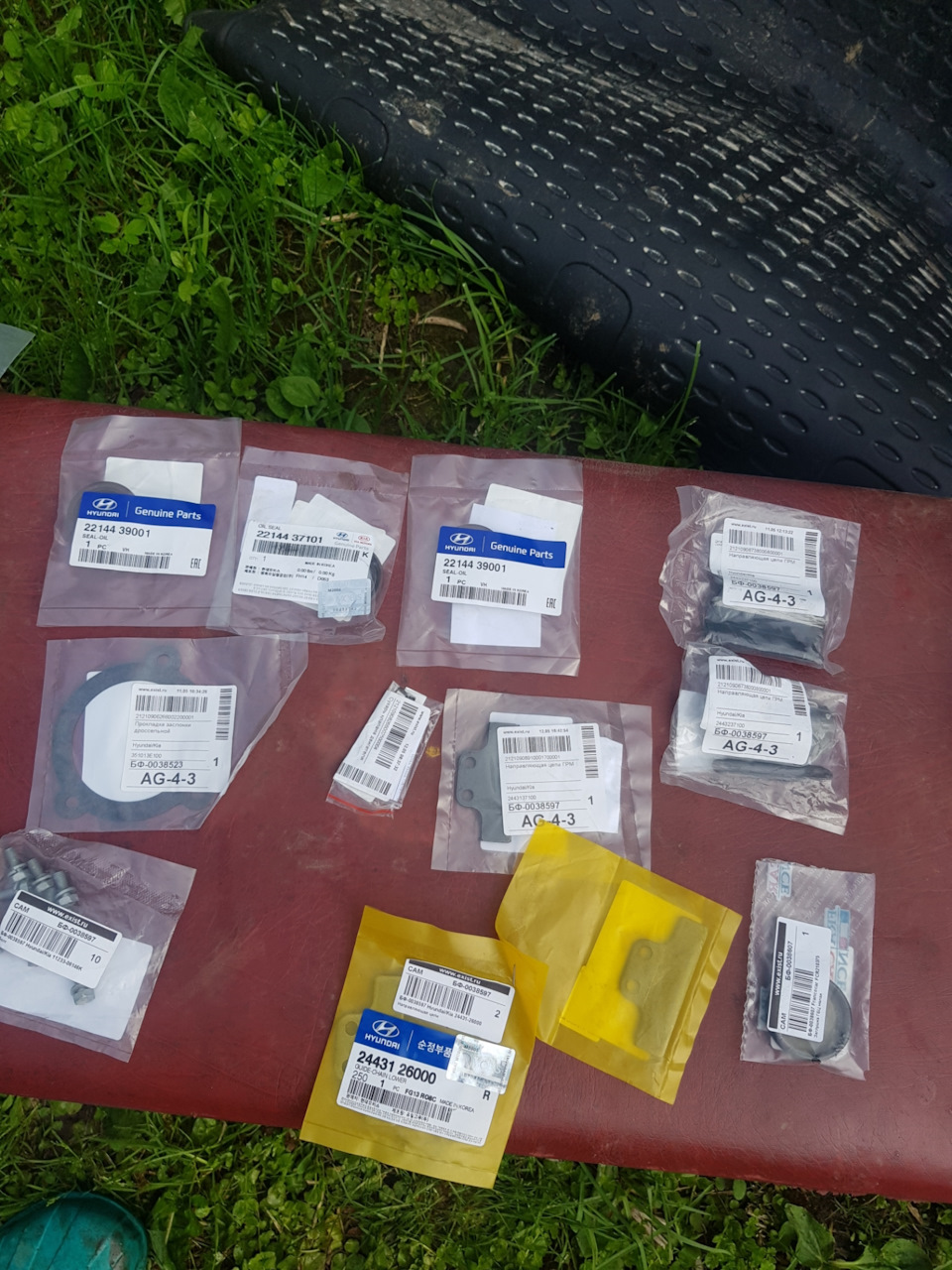 2214439001 Уплотнительное кольцо головки блока цилиндров KIA HYUNDAI ...