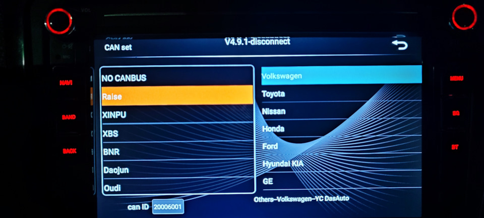 Китайская магнитола Dolmax — Volkswagen Polo Sedan, 1,6 л, 2014 года ...