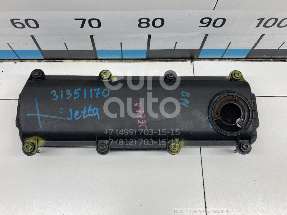 06A103469BB Крышка ГБЦ VAG | Запчасти на DRIVE2
