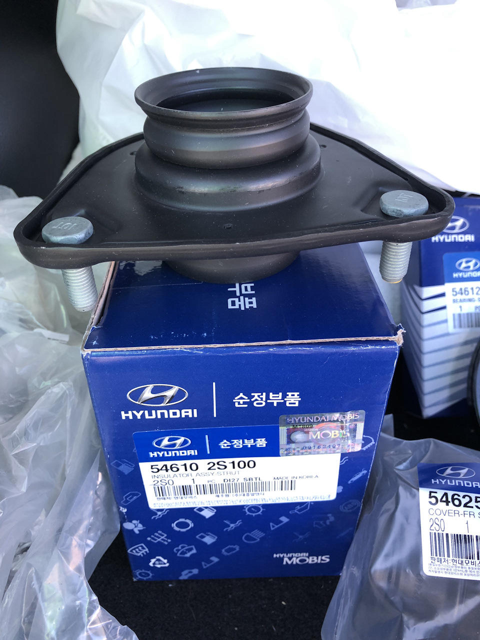 546102S100 Верхняя опора стойки амортизатора KIA HYUNDAI | Запчасти на ...