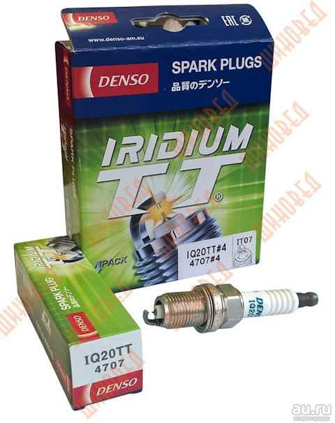 IQ20TT Свечи зажигания DENSO | Запчасти на DRIVE2