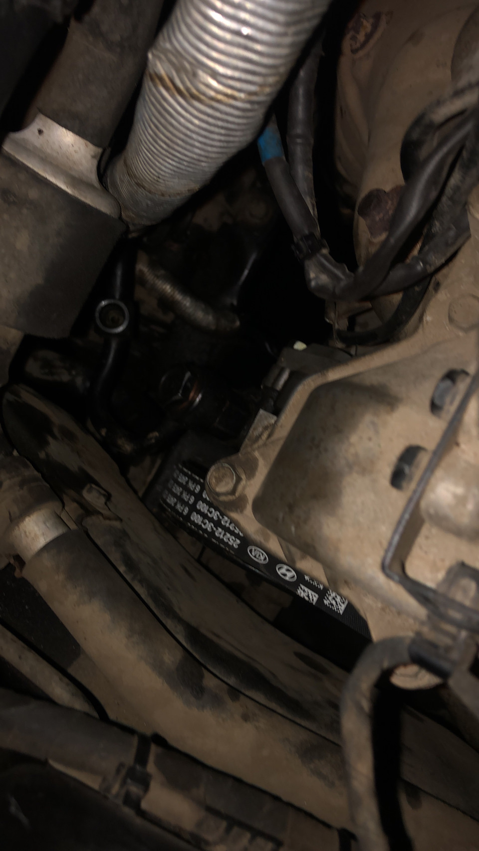 252123C100 ПРИВОДНОЙ РЕМЕНЬ L=90СМ KIA HYUNDAI | Запчасти на DRIVE2