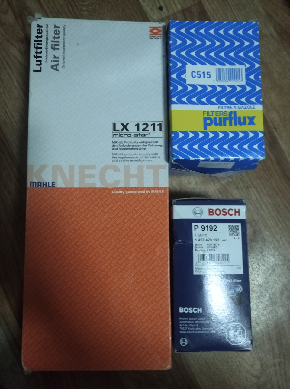 Фильтры VW 1.9 tdi — Volkswagen Passat B6, 1,9 л, 2005 года ...