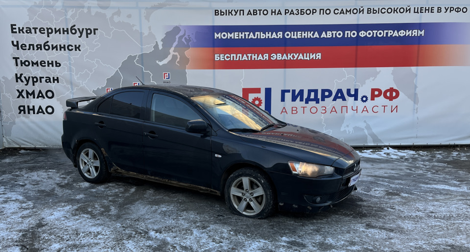 Разбор Ланцер 10 — обзор донора (2007 год, 4B11+CVT) — Авторазбор ...
