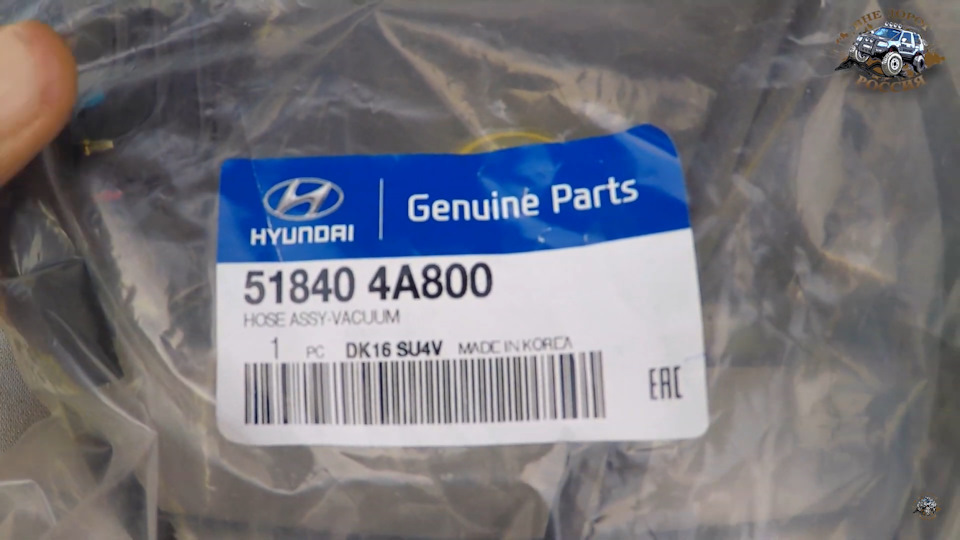 Ура! Заработало! — Mitsubishi Pajero (3G), 3,2 л, 2000 года | визит на ...