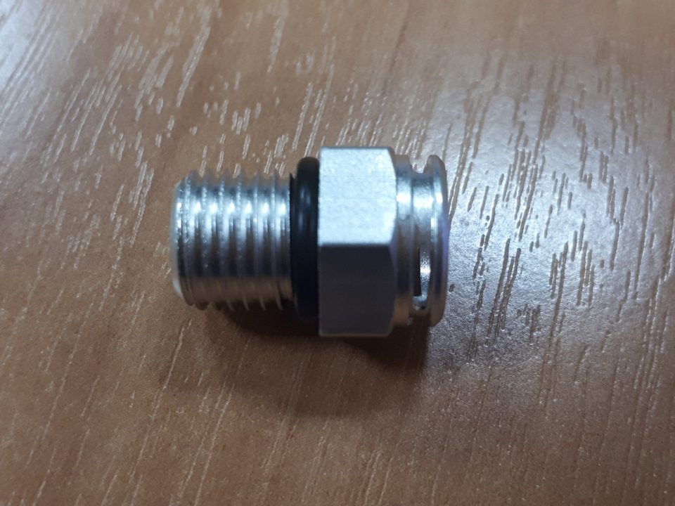 13280086 Фитинг трубопровода GM | Запчасти на DRIVE2