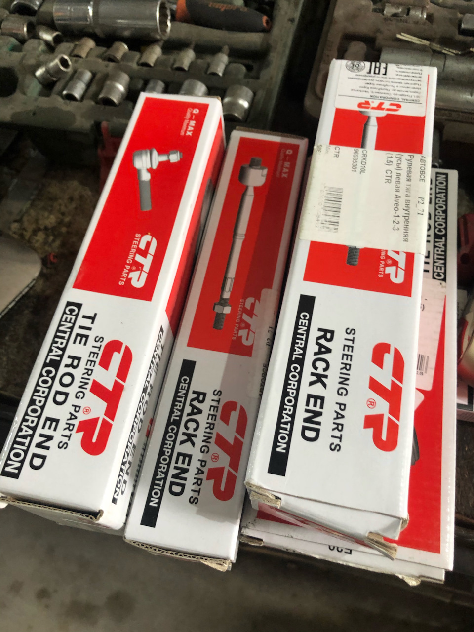 CRKD10L Рулевая тяга CTR | Запчасти на DRIVE2