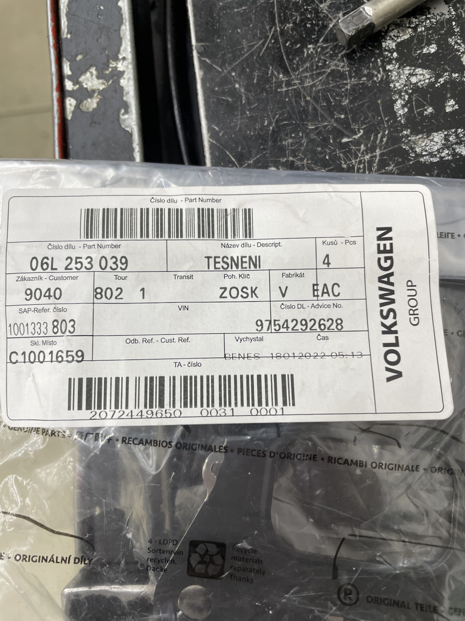 Ремонт заслонки турбокомпрессора и замена актуатора — Audi A6 (C7), 1,8 ...