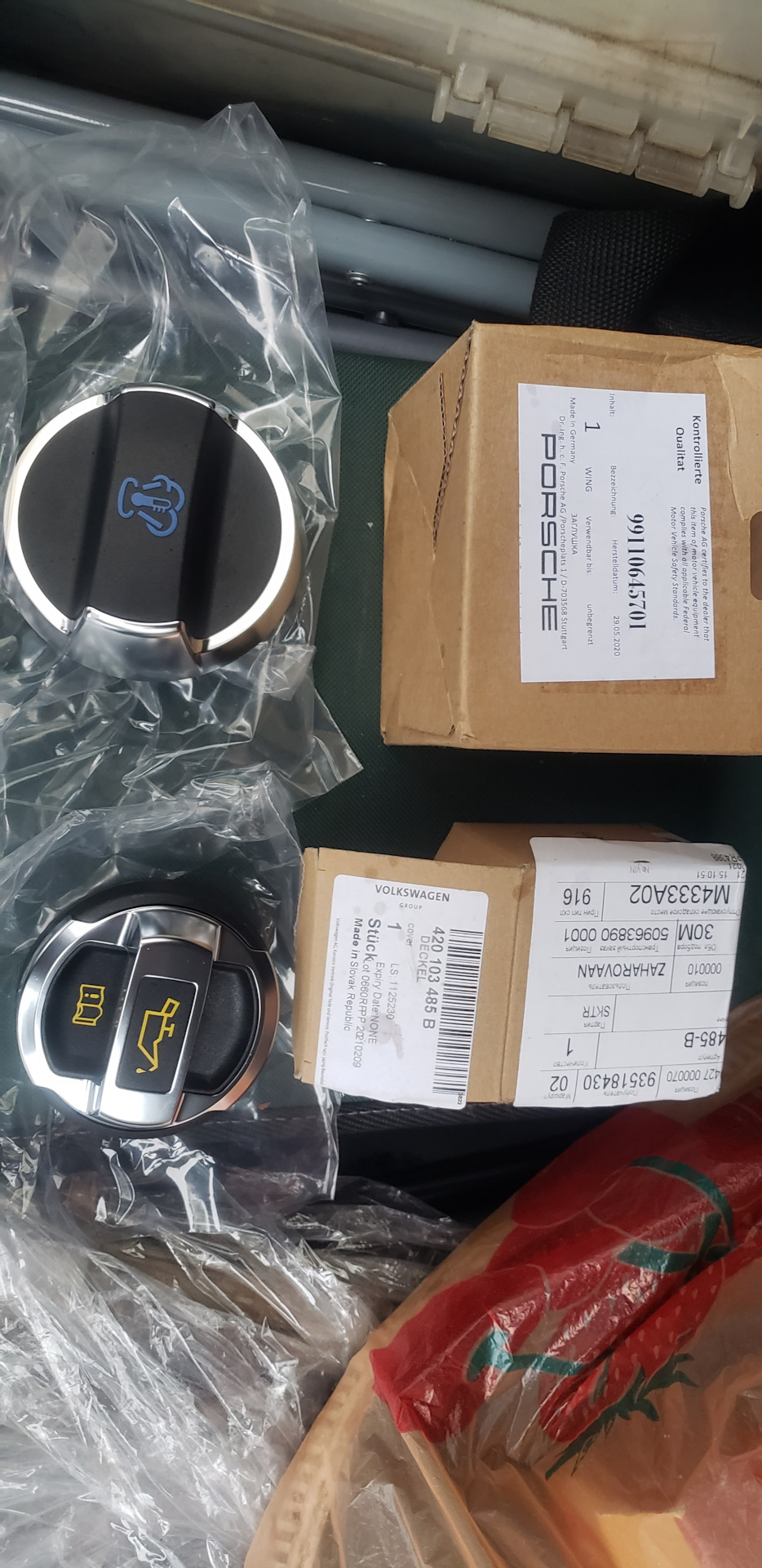 420103485B Крышка VAG | Запчасти на DRIVE2