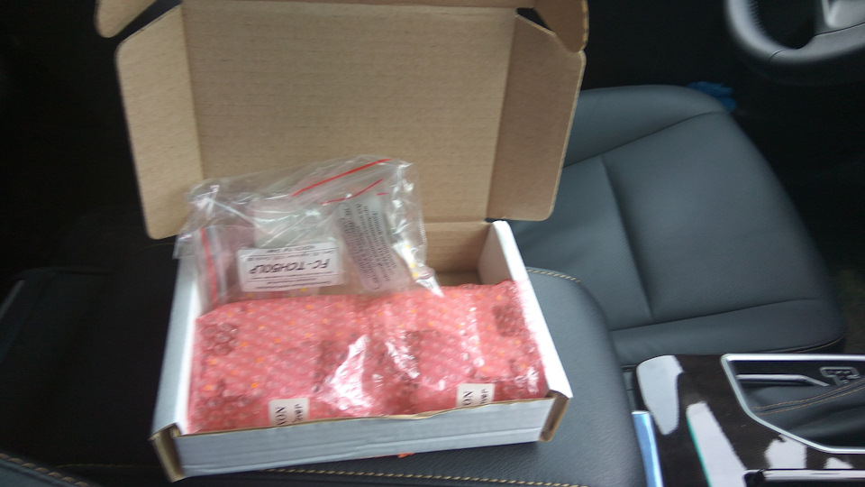 LED-ализация — Toyota Camry (XV50), 2 л, 2016 года | аксессуары | DRIVE2