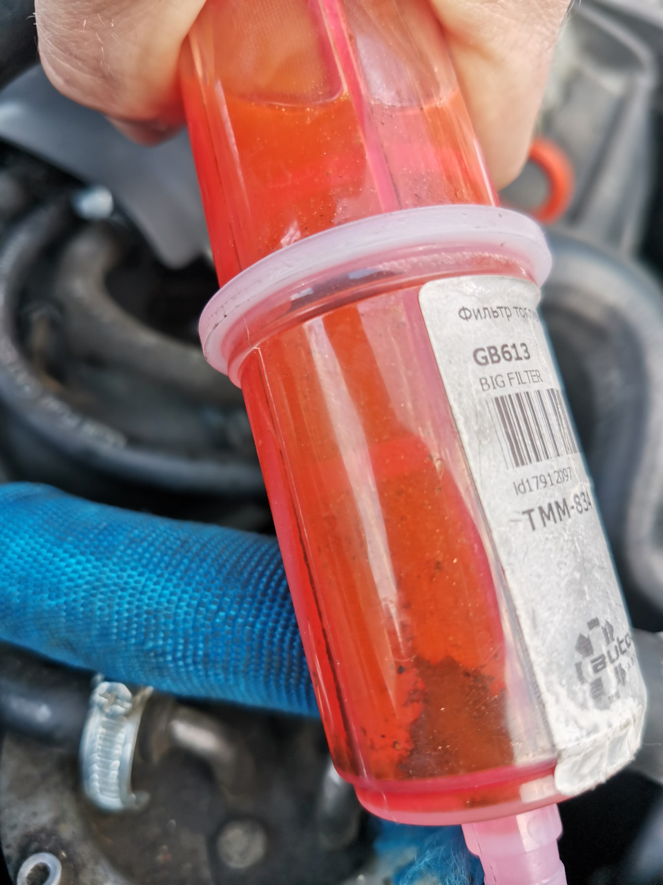 GB613 Фильтр топливный BIG FILTER | Запчасти на DRIVE2