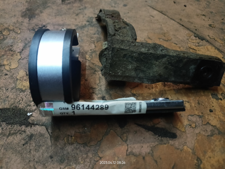 Топливная система — Daewoo Nexia (N150), 1,6 л, 2011 года | запчасти ...