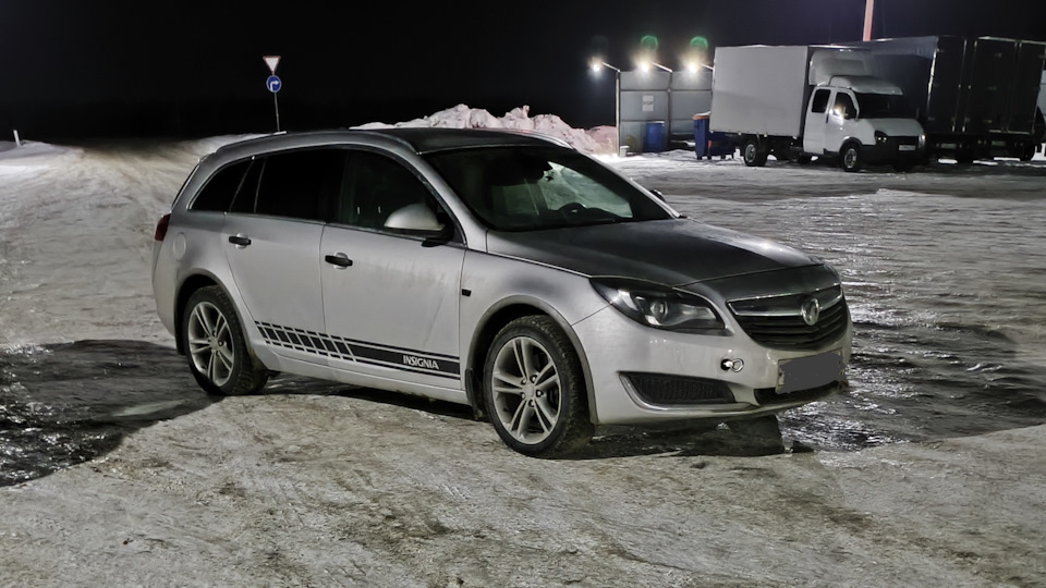 Отключение AFL — возможно? — Opel Insignia Sports Tourer (1G), 2 л ...
