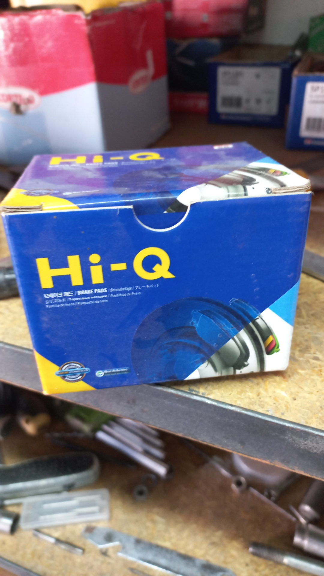 Тормозные колодки Hi-Q — Toyota Auris (1G), 1,6 л, 2011 года | запчасти ...