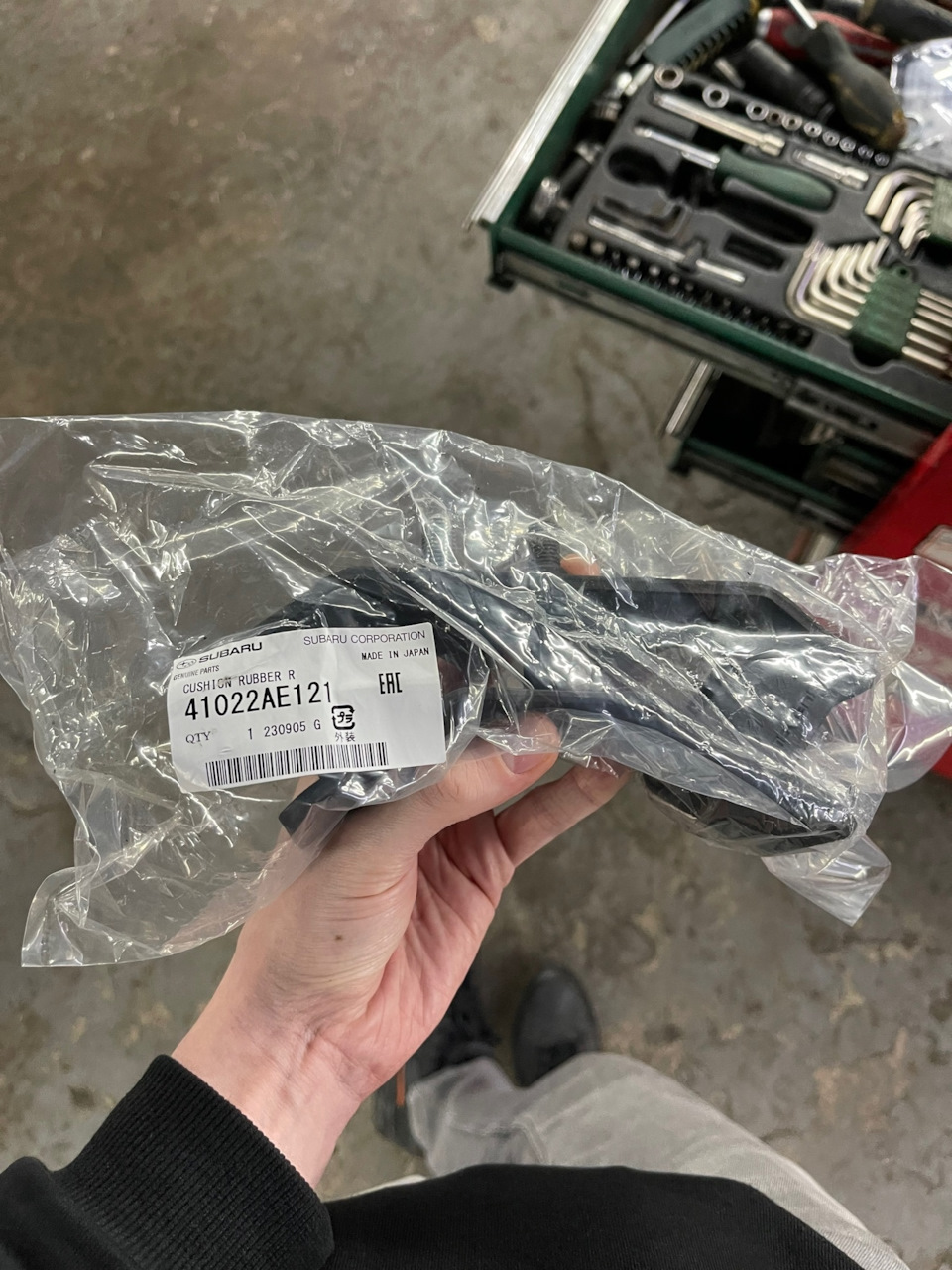 Подушка АКПП, шаровая опора. — Subaru Impreza (GD/GG), 2 л, 2006 года ...