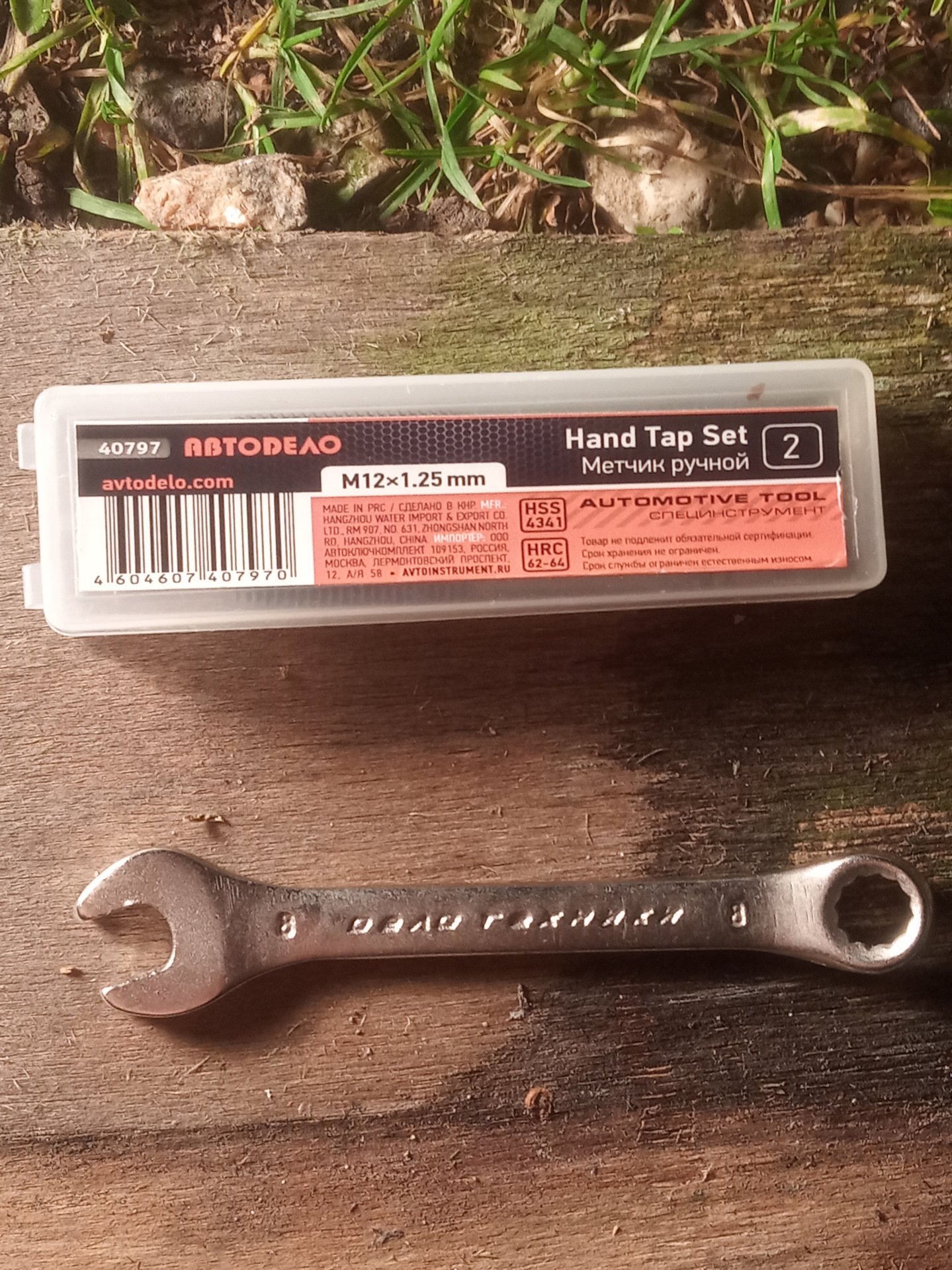 Восстановление резьбы в ступице — FIAT Doblo (2G), 1,4 л, 2019 года ...