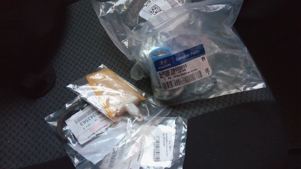 ЗИП и эксперимент по "Иже восьмерке" (Твёрдо) — Mitsubishi Grandis, 2,4 ...