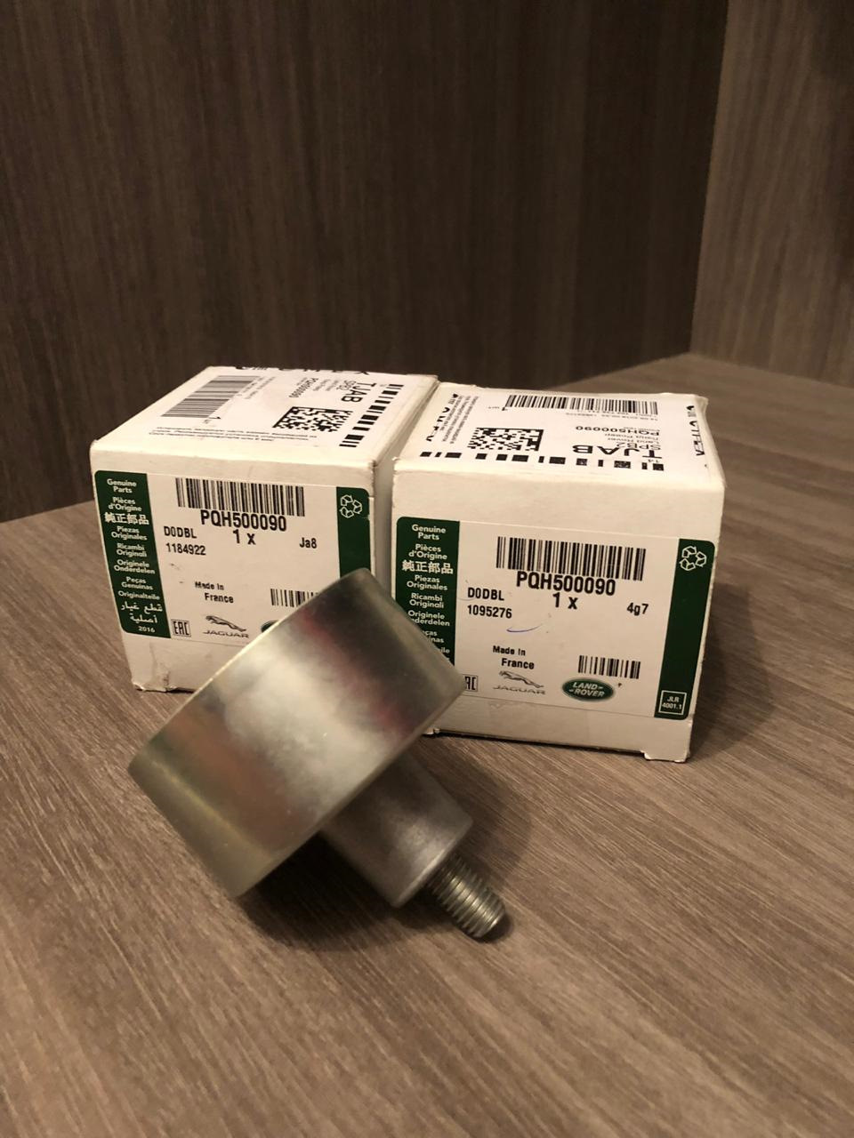 PQH500090 Комплект натяжного шкива Jaguar Land Rover | Запчасти на DRIVE2