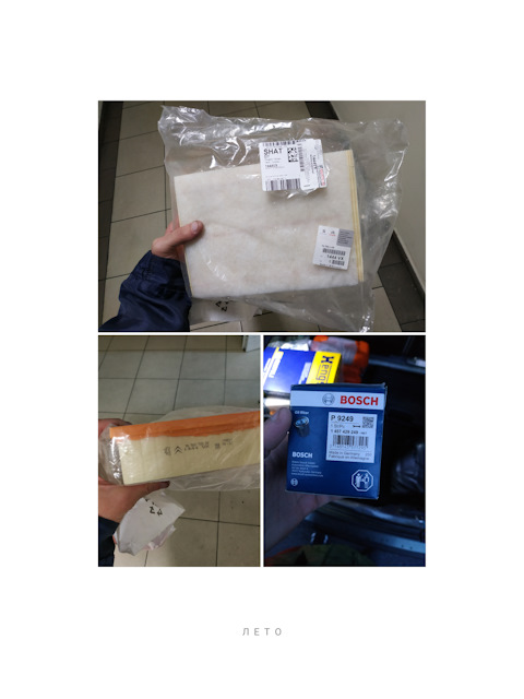 1444VX Фильтр воздушный Peugeot Citroen | Запчасти на DRIVE2