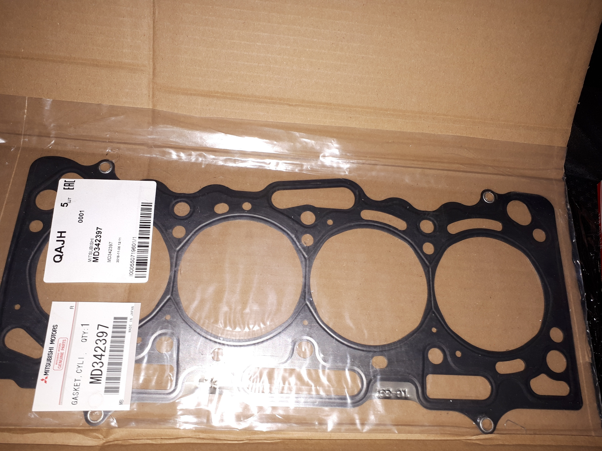 К устранению масложора готов) — Mitsubishi Lancer IX, 1,6 л, 2008 года ...