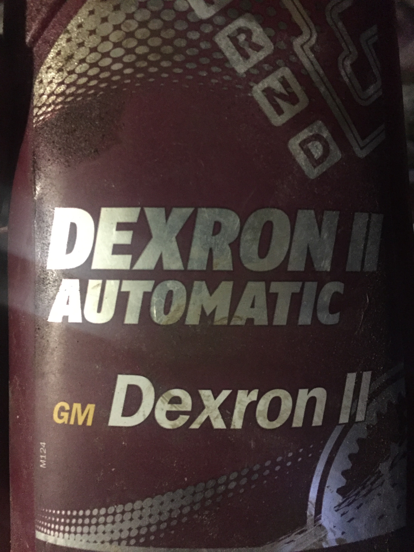 Приходится расстаться с моей красоткой — Nissan X-Trail II (t31), 2 л, 2008 года | продажа ...