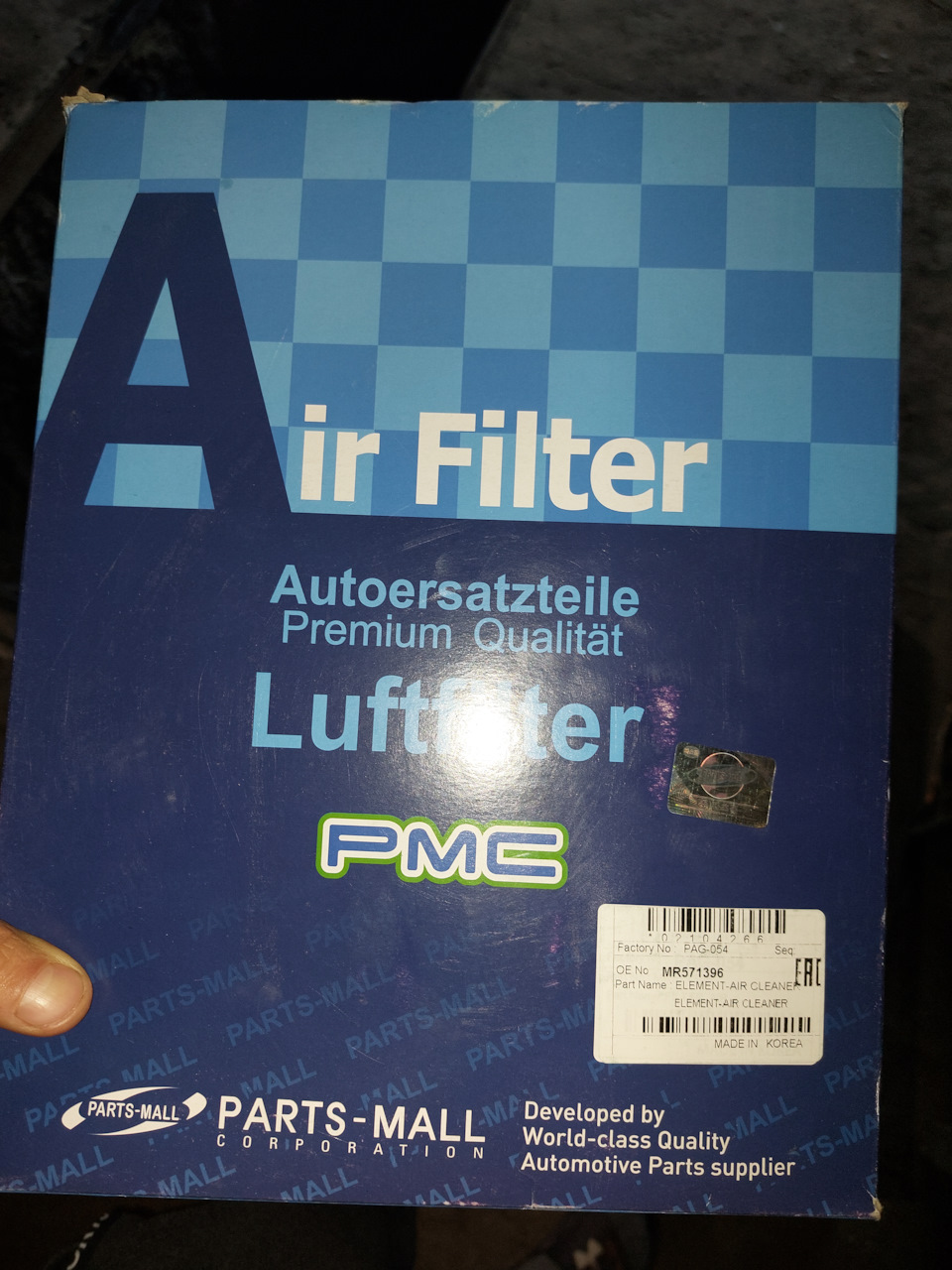 Плановое ТО. Замена масла, маслянный и воздушный фильтр. Ржавая защита ...