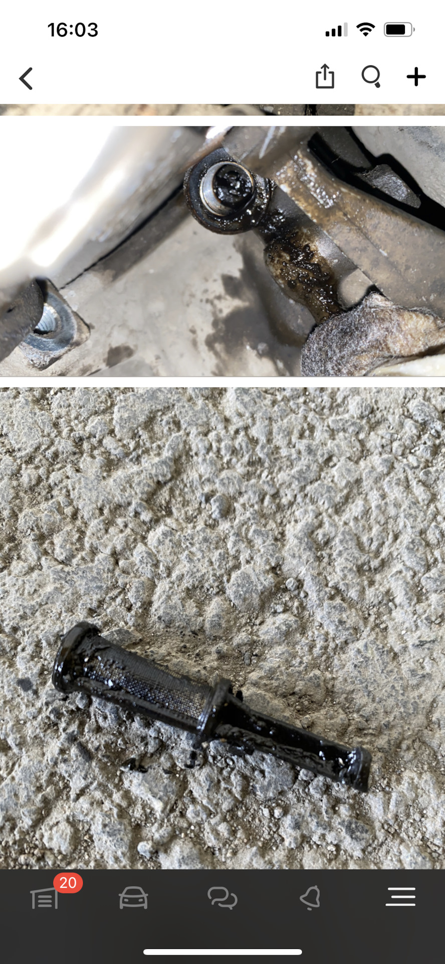 Замена масла в ДВС.Ушел с Лукойла на Синтек — Toyota Camry (XV40), 2,4 ...