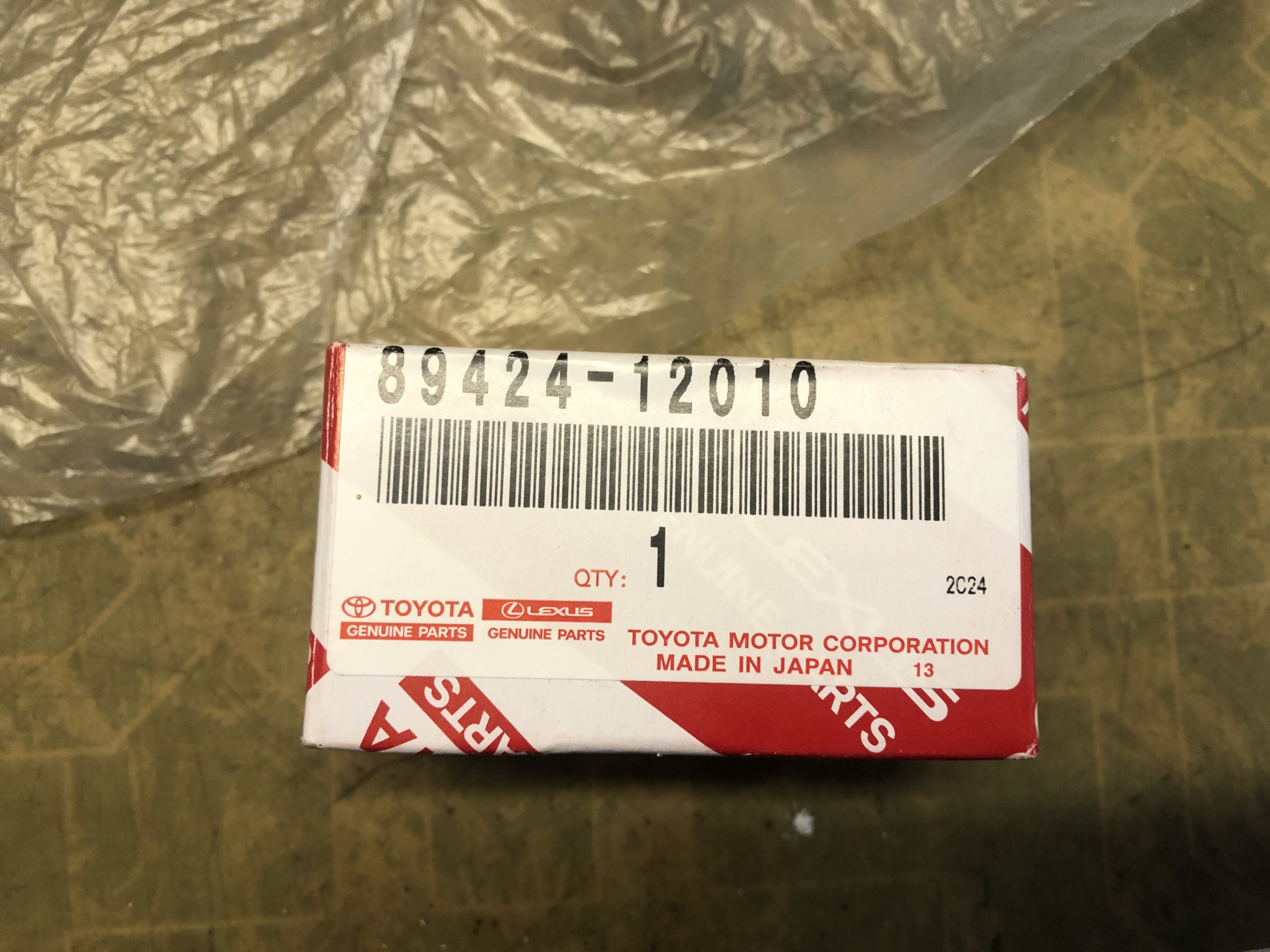 Обслуживание двигателя — Toyota Lite Ace Noah, 2 л, 1997 года ...