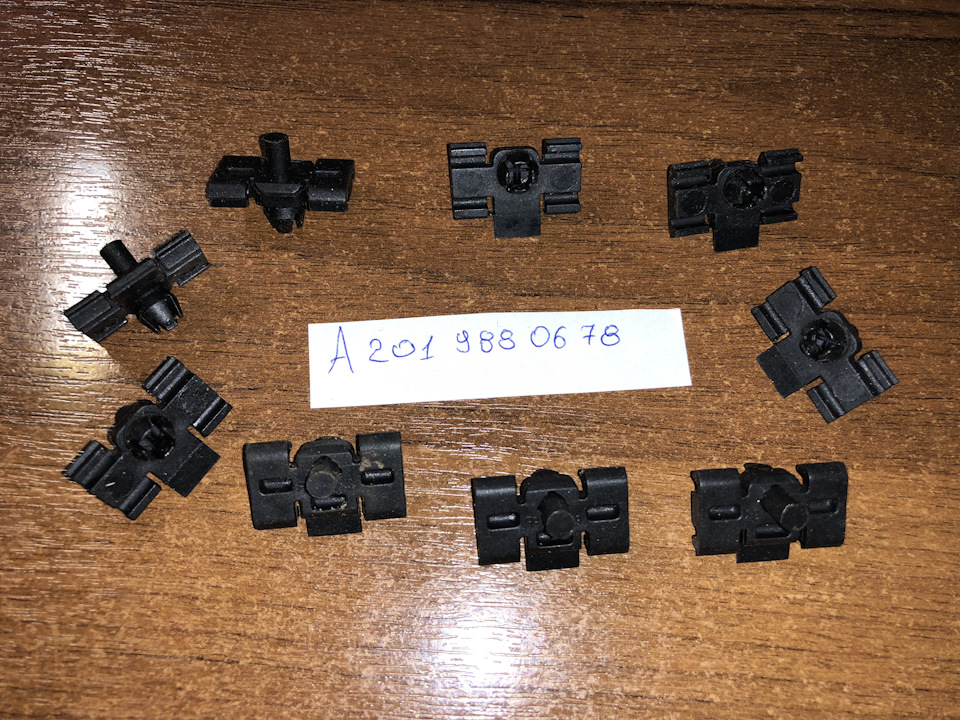 A2019880678 Крепеж накладки порога Mercedes | Запчасти на DRIVE2