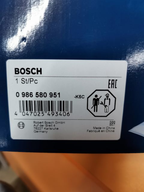 0986580951 Топливный насос BOSCH | Запчасти на DRIVE2