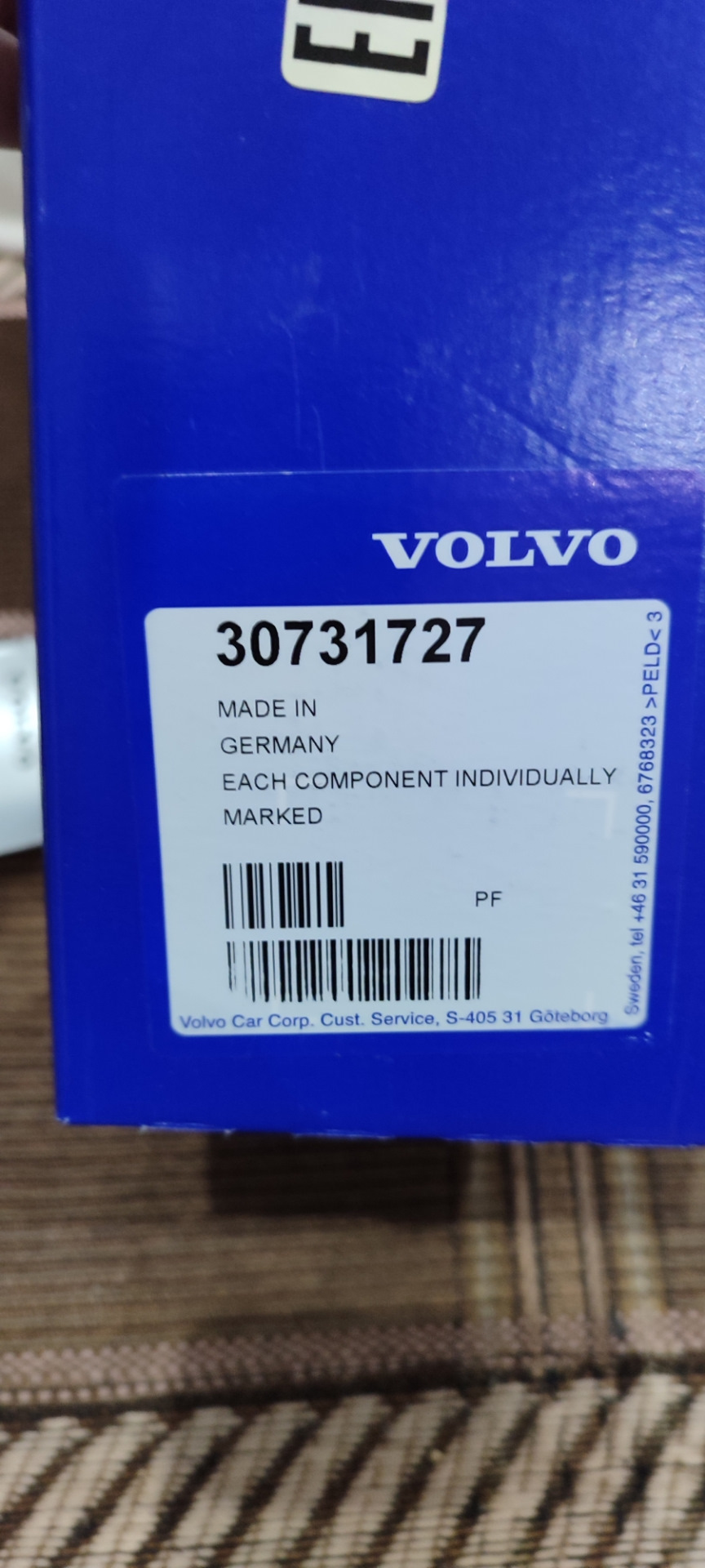 В Новый год на обслуженном Volvo. — Volvo S80 (2G), 2,5 л, 2012 года ...