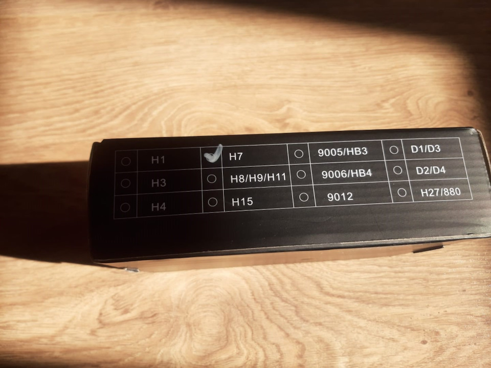 K4C DAWNKNIGHT 4300К в ближний свет ( переставил в дальний) — KIA Ceed ...