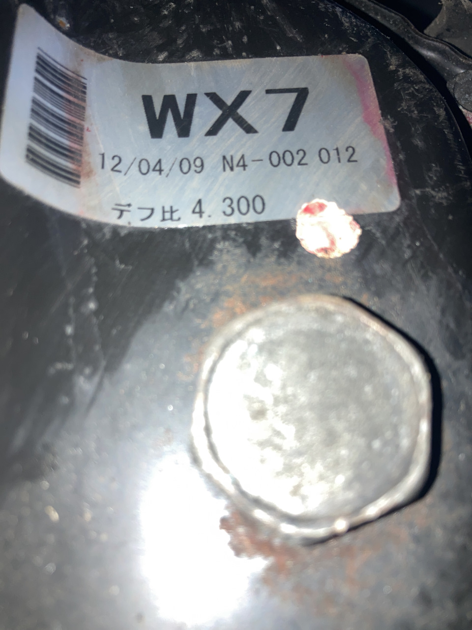 Смена редукторов с 3.917 на 4.300 — Mitsubishi Pajero (4G), 3,2 л, 2007 ...