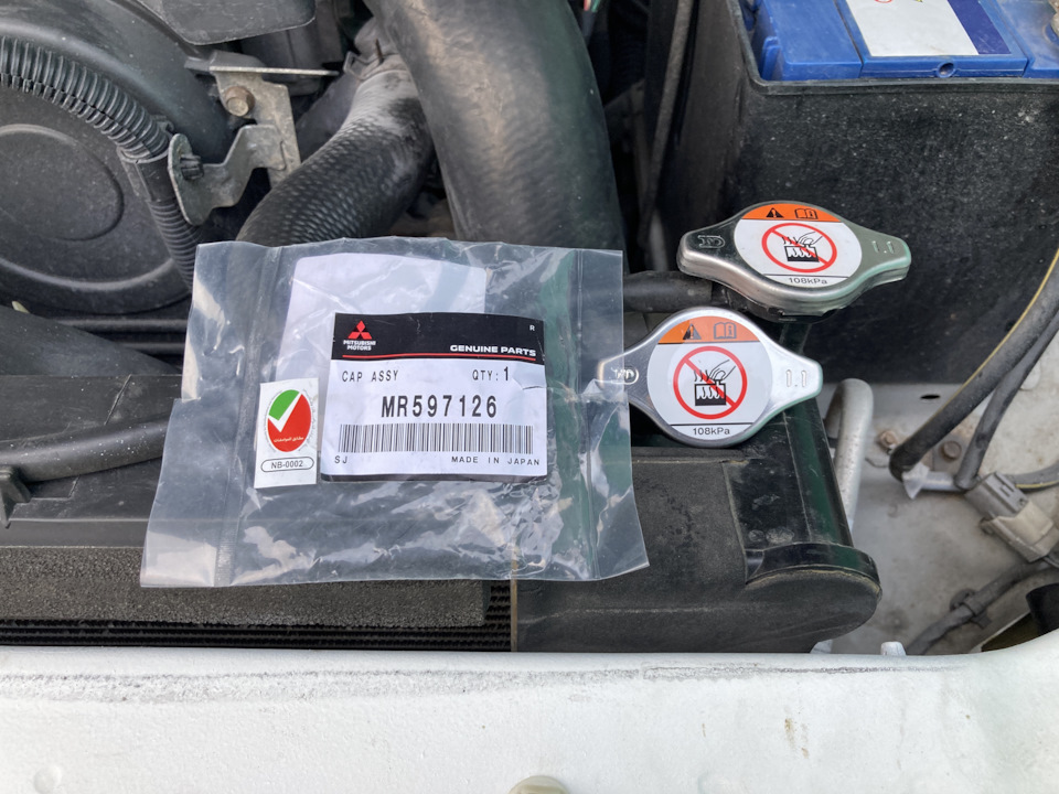 Замена охлаждающей жидкости TOTACHI 2023 — Mitsubishi L200 (4G), 2,5 л ...