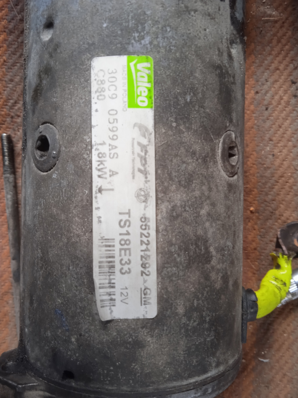 TS18E33 Стартер Opel Valeo | Запчасти на DRIVE2