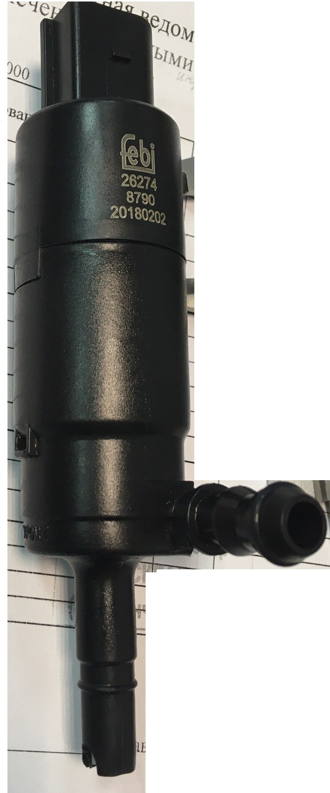 Омыватель фар — Toyota Celica (230), 1,8 л, 1999 года | стайлинг | DRIVE2